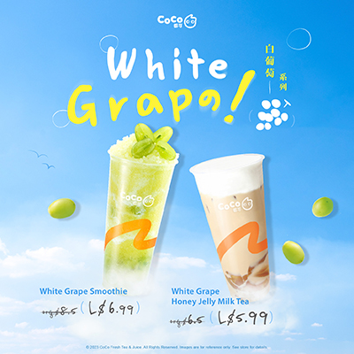 Promotions | CoCo Fresh Tea & Juice Canada