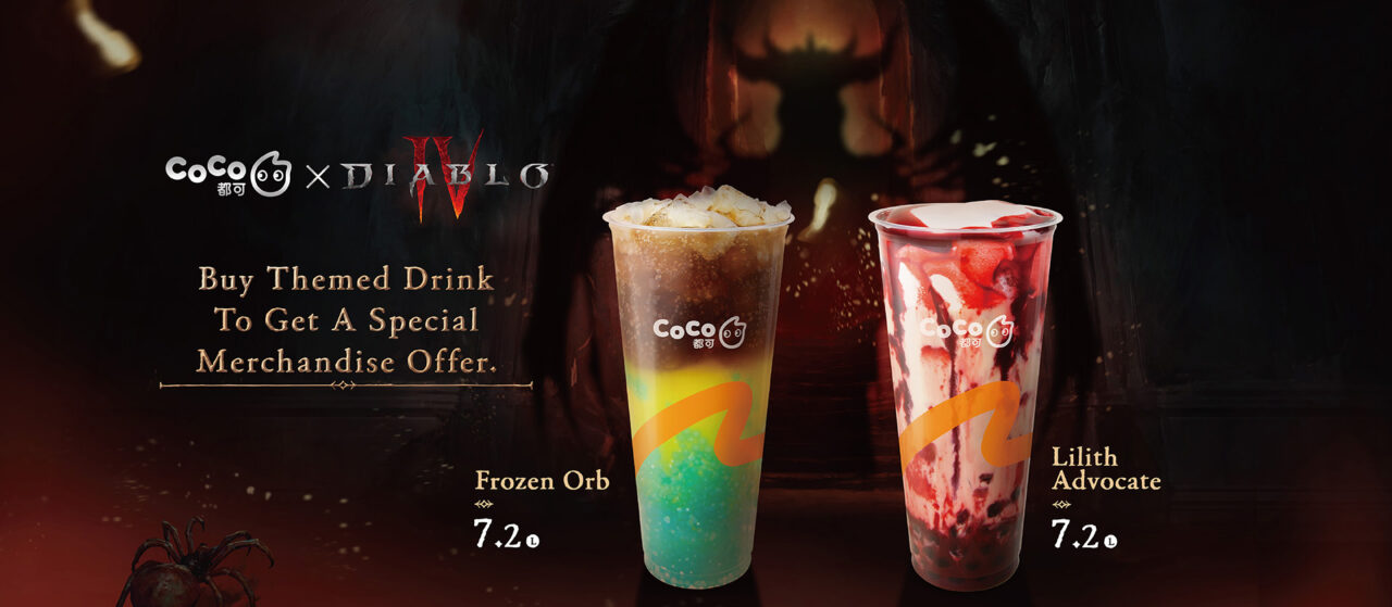 Coco X Diablo IV | CoCo Bubble Tea Canada