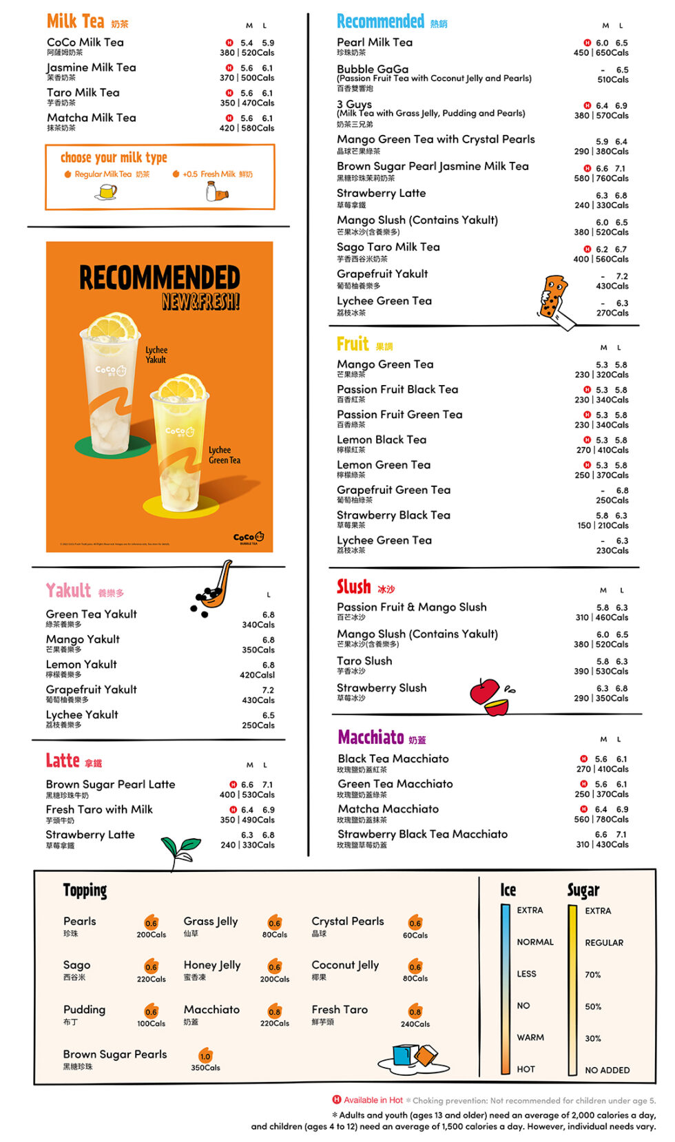 Menu | CoCo Bubble Tea Canada
