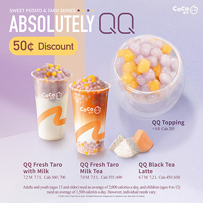 Promotions | CoCo Bubble Tea Canada