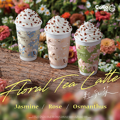 Promotions | CoCo Bubble Tea Canada