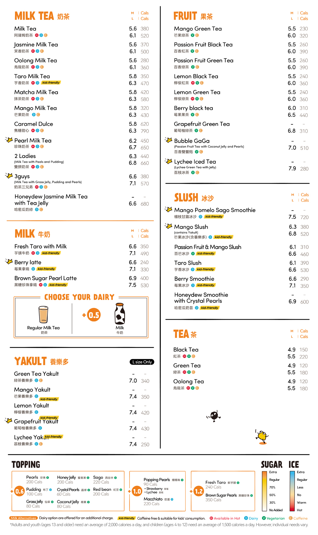 Menu | CoCo Bubble Tea Canada